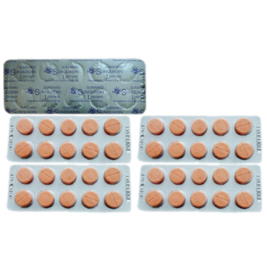 Sunquadin Dequalinium 0.25mg x 10's Lozenges (1 Strip) | Shopee Malaysia