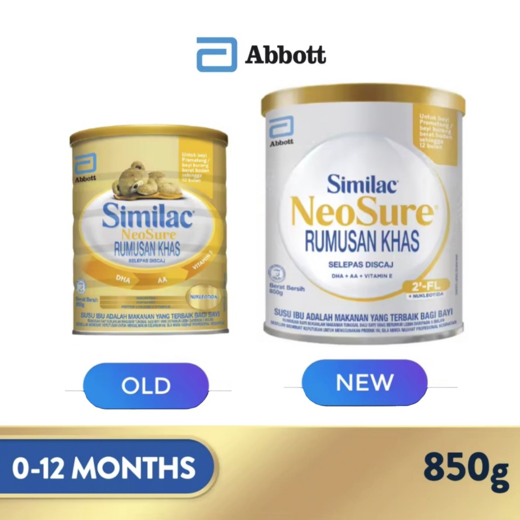 Similac NeoSure 850g Exp 06/25 Premature Rumusan Khas Pramatang Bayi ...