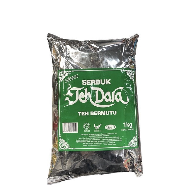 SERBUK TEH DARA 1kg (TEH BERMUTU) | Shopee Malaysia