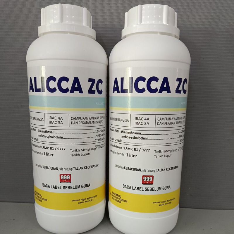 ALICCA ZC 1LIT RACUN SERANGGA sama mcm Alika Zc | Shopee Malaysia