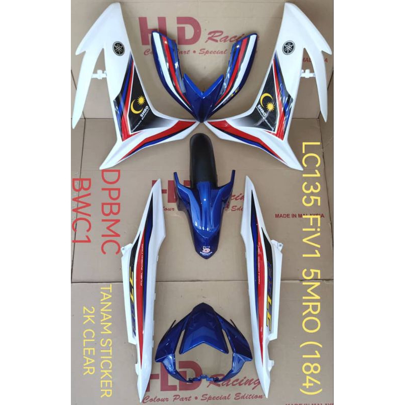 STICKER YAMAHA 135 V2-V8 SPECIAL EDITION MYS | Shopee Malaysia