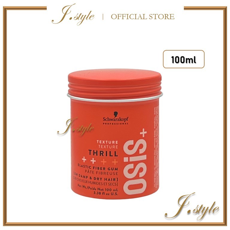 Schwarzkopf OSiS+ Texture Thrill Medium Control Elastic Fiber Gum 100ml ...