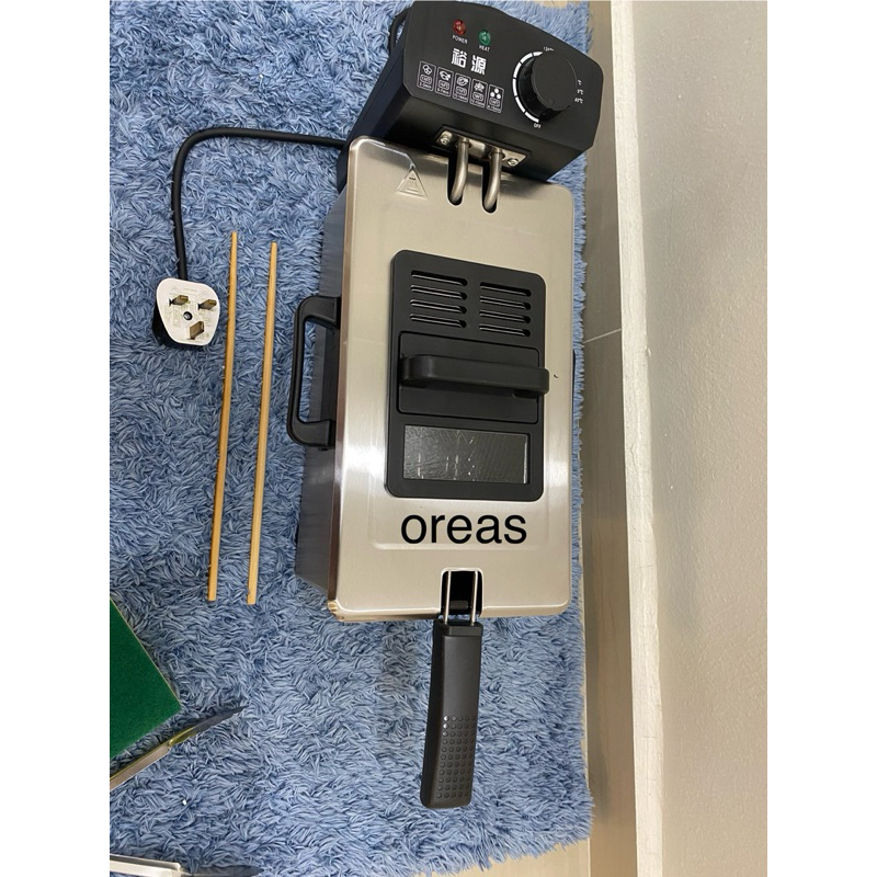 Oreas 1000 Watt 1.5Litre Home Use Electric Deep Fryer Goreng Minyak ...