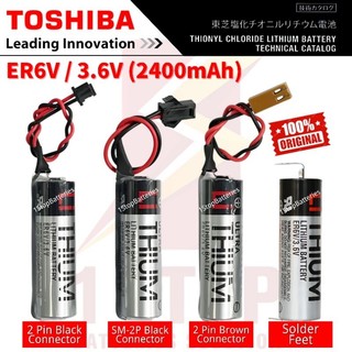 Original Toshiba ER6V 3.6V 2400mAh Lithium Batteries with Plug ...