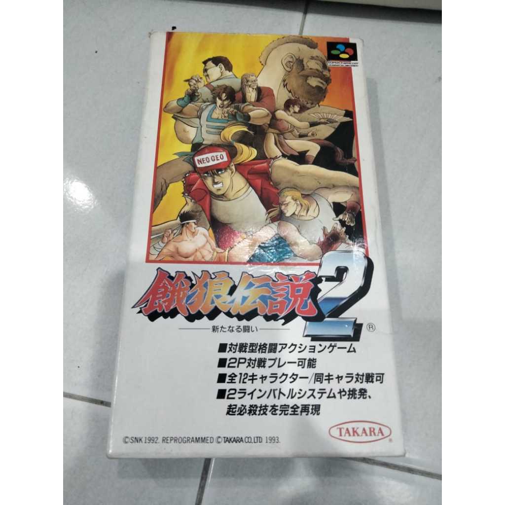 [USED] SUPER FAMICOM / SFC GAROU DENSETSU 2 / FATAL FURY 2 (JAPANESE VERSION) | Shopee Malaysia