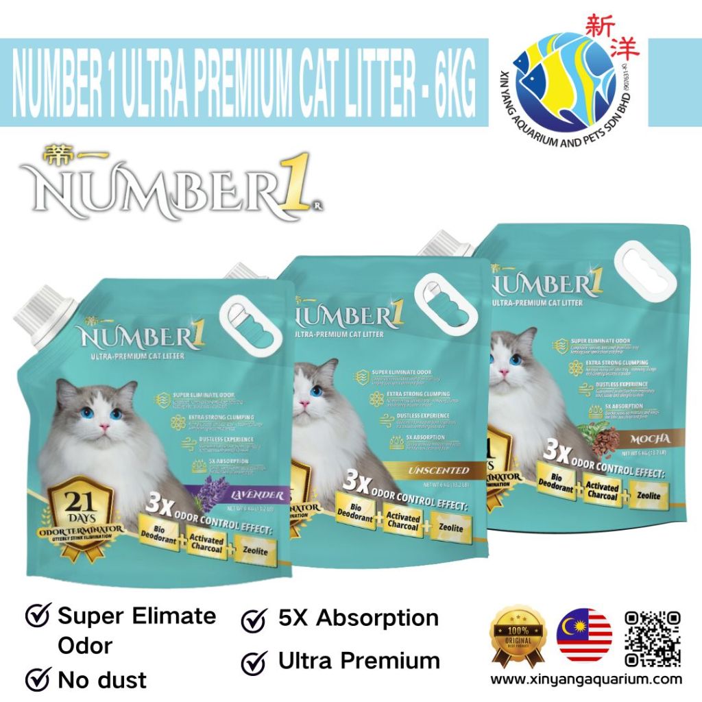 NUMBER 1 ULTRA PREMIUM CAT LITTER - 6KG (UNSCENTED / LAVENDER / MOCHA ...