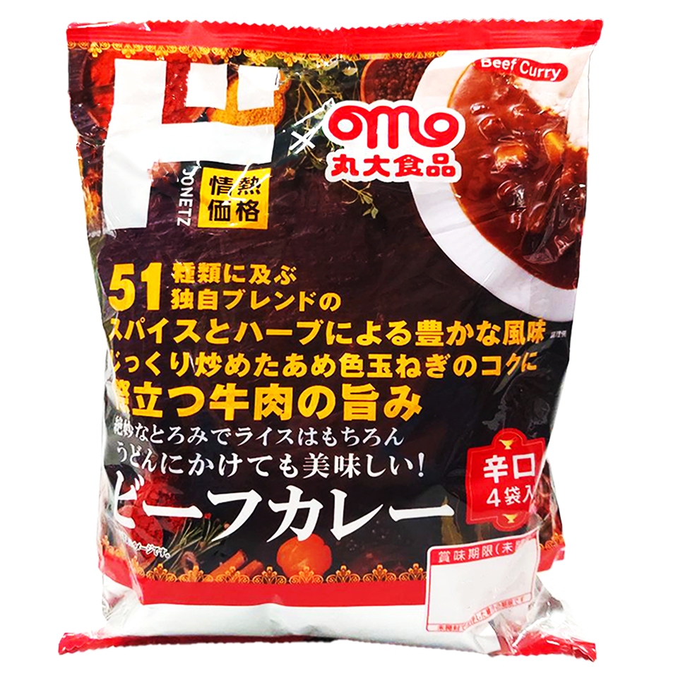 [DONKI] Jonetsu Kakaku X Marudai Food Japanese Beef Curry Sauce Mix ...