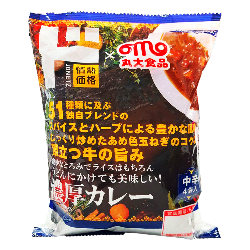 [DONKI] Jonetsu Kakaku X Marudai Food Japanese Beef Curry Sauce Mix ...