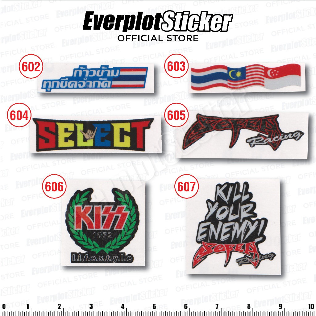 🔥ReadyStock🔥 Troll Sticker Pantulan Cahaya / bendera 3 negara singapore ...