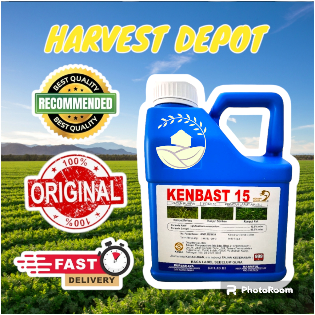 4L Kenbast 15 / R.Rumput / GA / Rumput Kerbau / Rumput Sambau / Rumput ...