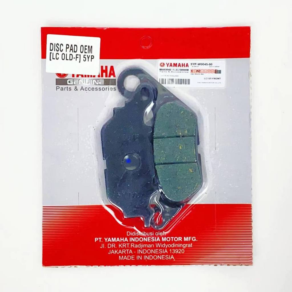DISC PAD OEM LC OLD FRONT | Shopee Malaysia