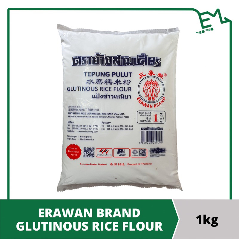 1kg Tepung Pulut Cap 3 Gajah | ERAWAN BRAND Glutinous Rice Flour ...