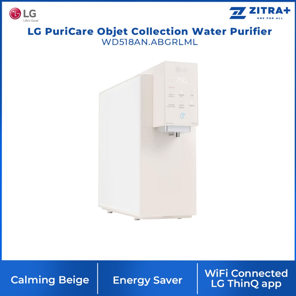 LG PuriCare Objet Collection Water Purifier WD518AN.ABGRLML | Up and ...