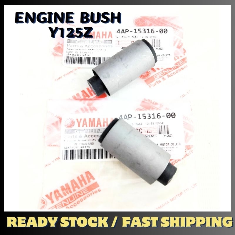 ENGINE BUSH (1 PCS) YAMAHA 125Z Y125Z Y125ZR ENGIN BUSH ENJIN BUSH ...