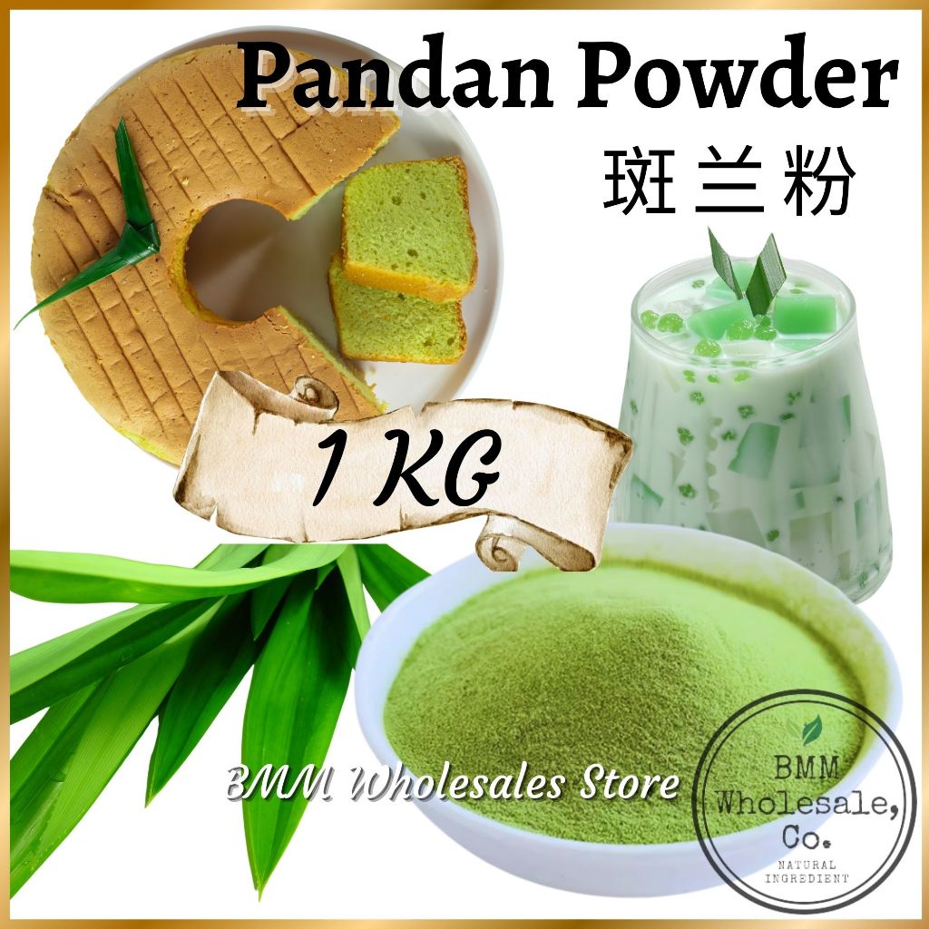 Pandan Powder 1KG | HALAL | 班兰叶粉 Pandan Leave Flavoul flavour baking ...