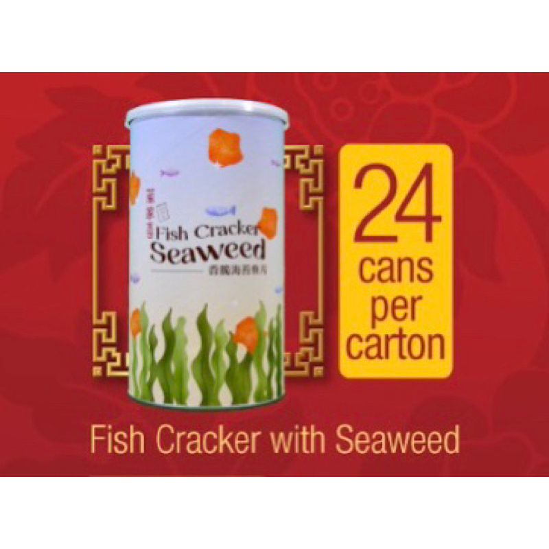 Forever Fish Cracker Seaweed | Shopee Malaysia
