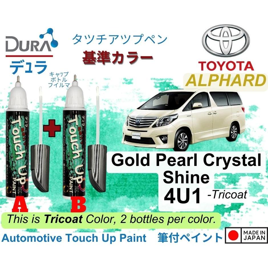 TOYOTA ALPHARD 🚔Original Touch Up Paint 🖌️~DURA Touch-Up Paint 🎌~2 in 1 ...