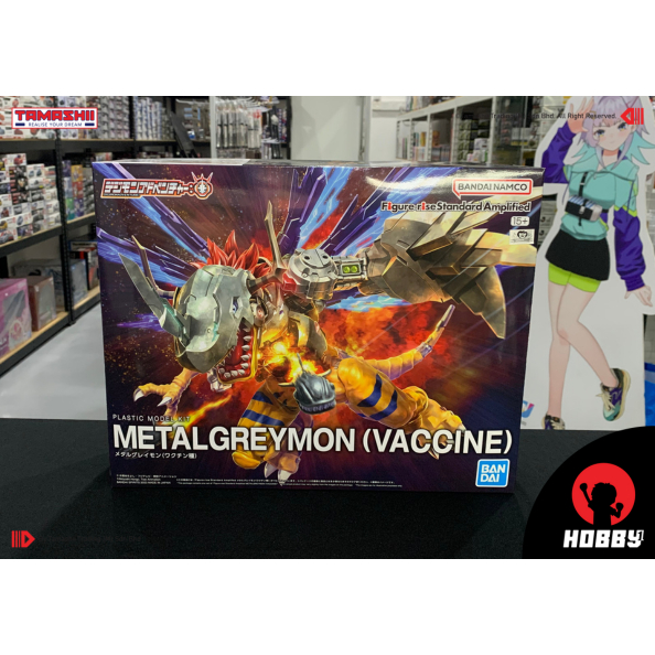 Bandai Figure-rise Standard Amplified Digimon Adventure Metalgreymon (Vaccine) (Japan Ver ...