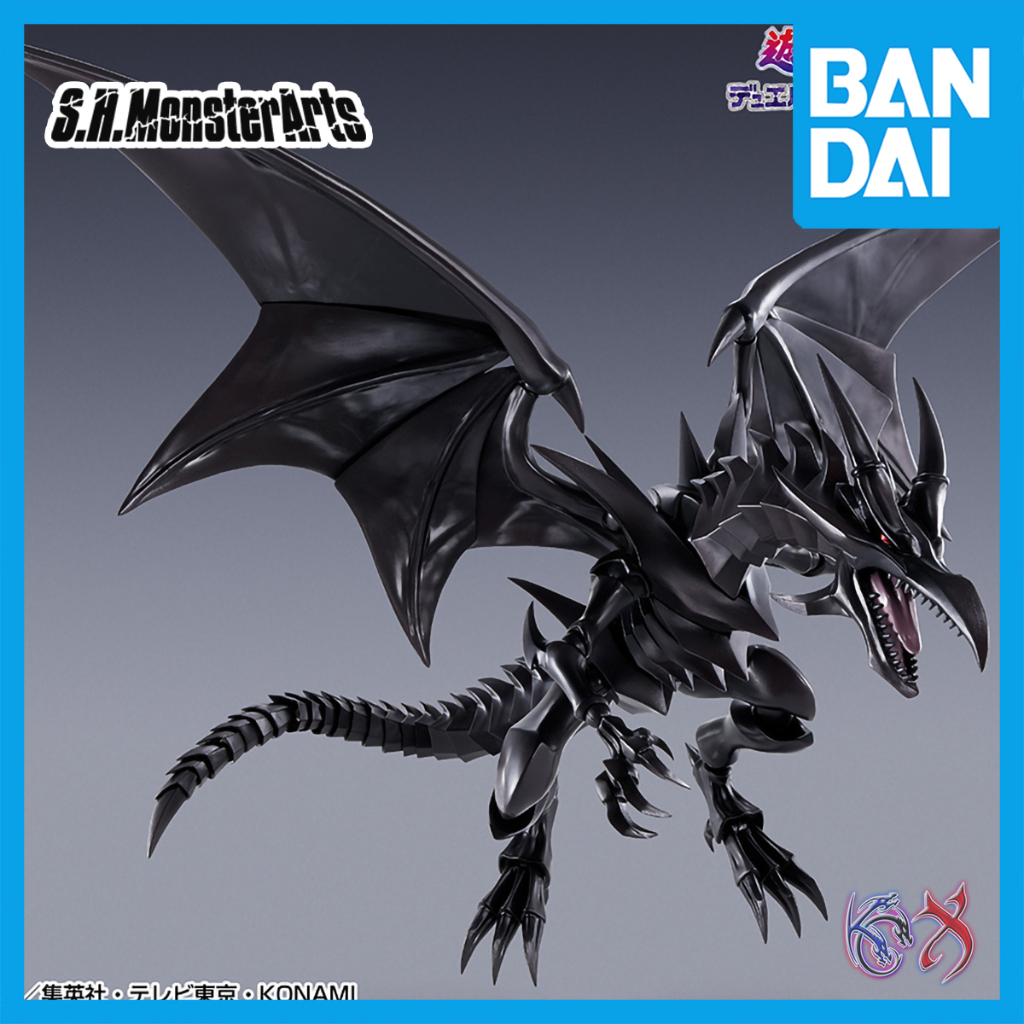 S.H MonsterArts SHM Red Eyes Black Dragon Yugioh | Shopee Malaysia
