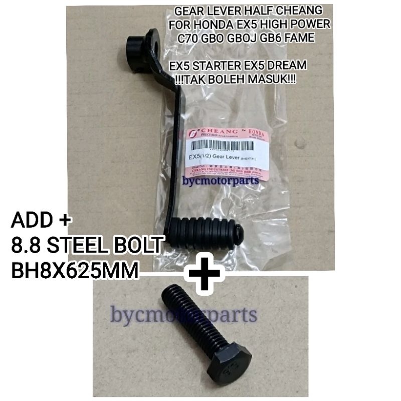 OFFER!!!HONDA EX5 HIGH POWER C70 GBO GEAR LEVER PEDAL HALF CHEANG BYCMOTORPARTS | Shopee Malaysia