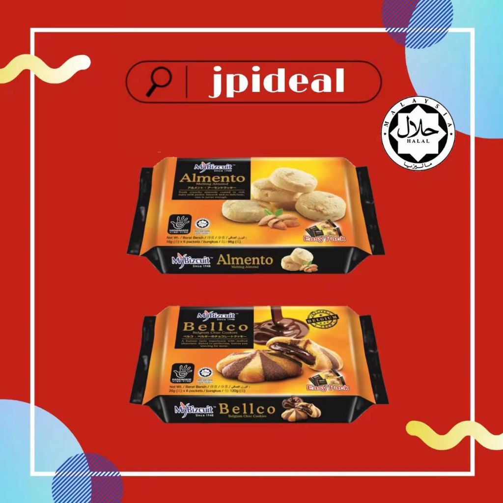 Mybizcuit HALAL Handmade Bellco Belgium Choco Cookies/ Almento Almond ...