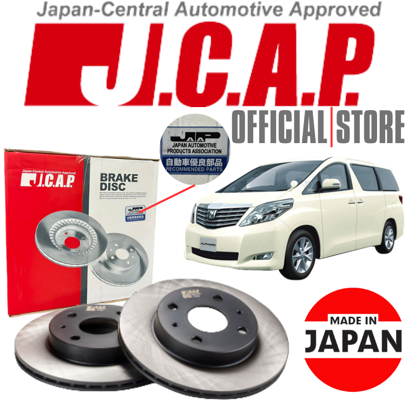 JCAP HIGH PERFORMANCE DISC ROTOR WITH COATED REAR SET 2 PCS - TOYOTA ...