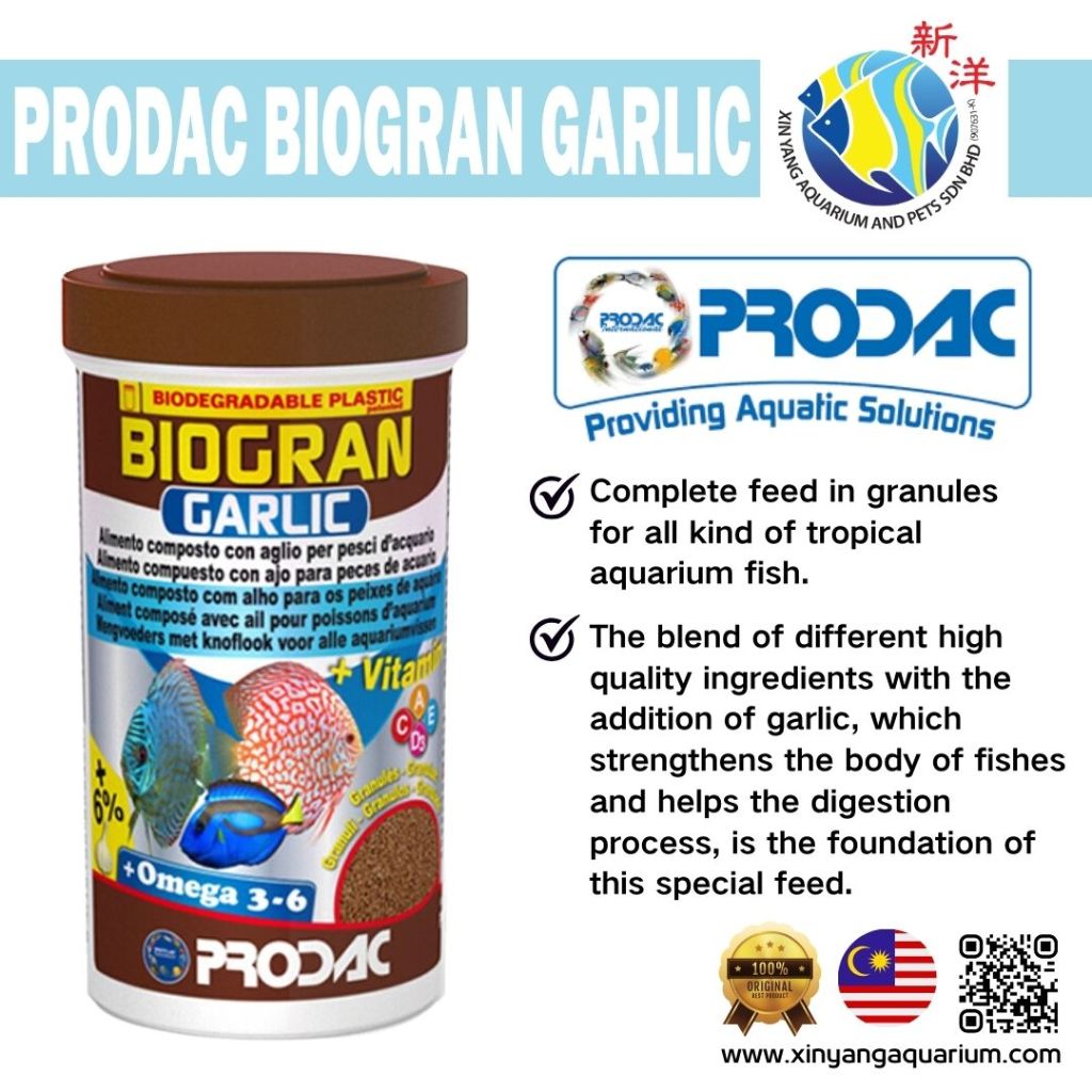 PRODAC BIOGRAN GARLIC (100ML - 50G / 250ML - 120G) | Shopee Malaysia