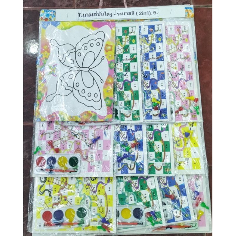 MAINAN BORONG MEWARNA & ULAR DADU/ ULAR TANGGA + DADU/ SNAKES & LADDERS ...
