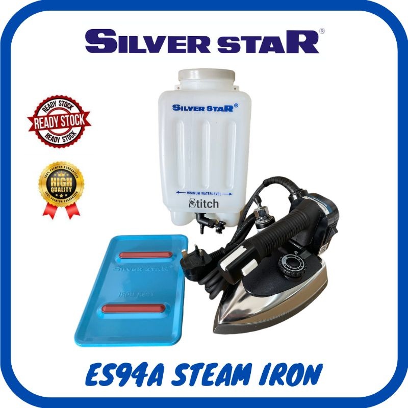 🔥Ready Stock🔥 Silver Star Industrial Steam Press Iron ES-94A / Seterika ...