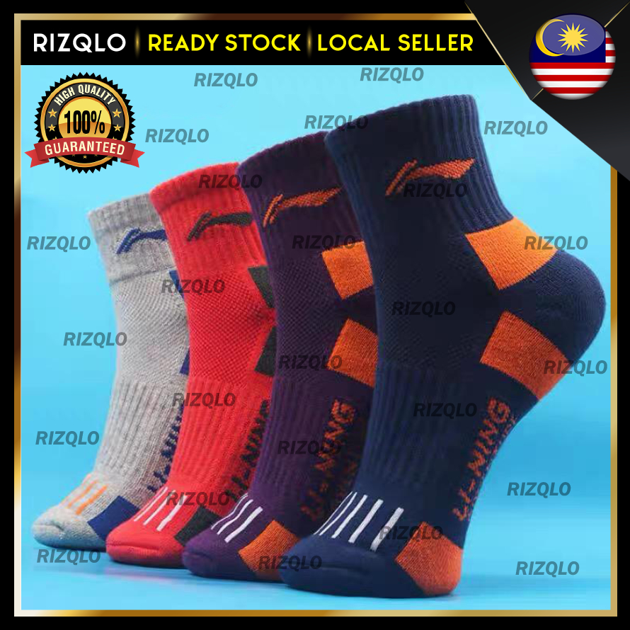 VT Badminton Socks Tennis Scoks Sport Running Training stocking Men ...