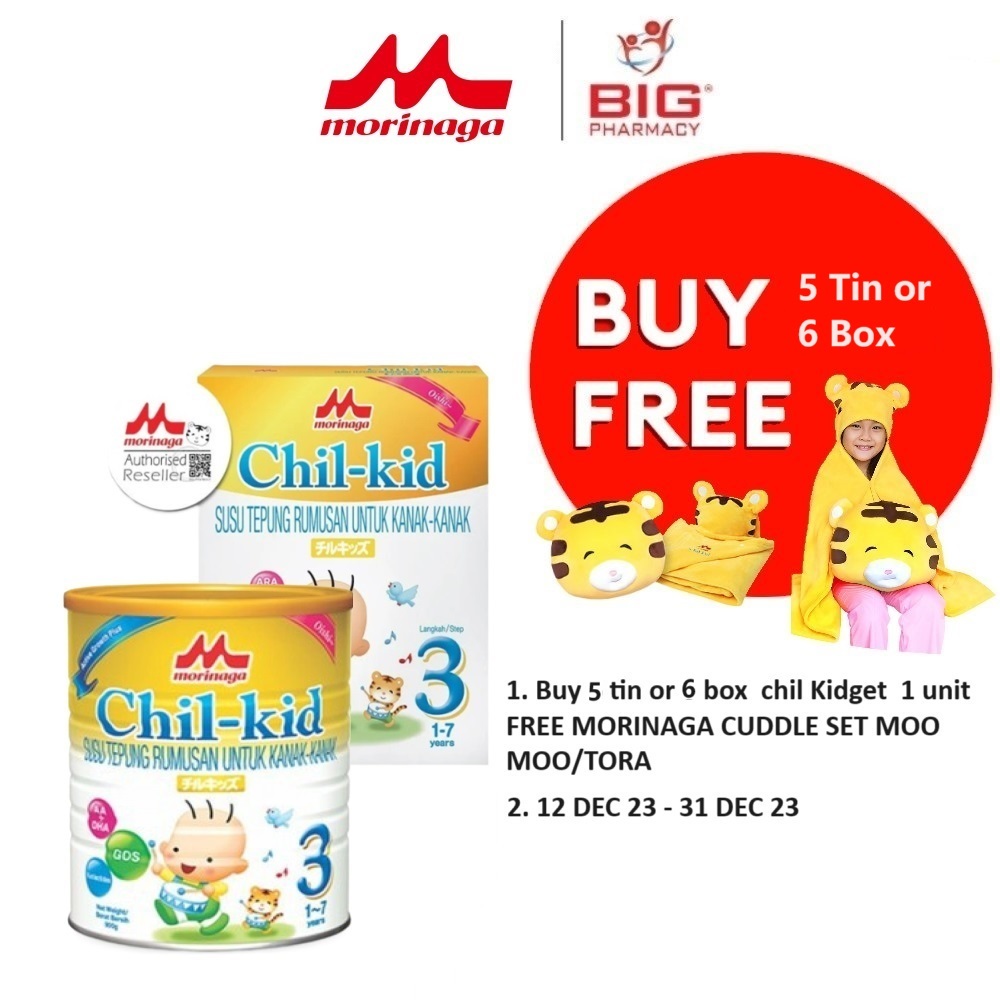 Morinaga Chil-Kid Milk Powder (600g/ 900g) | Shopee Malaysia