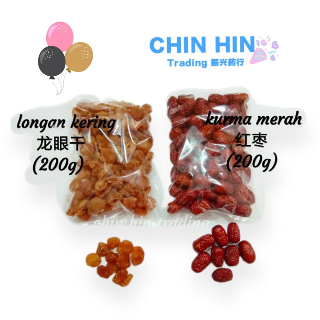 [HERBS] Kurma Merah 红枣 (200g) + Longan Kering 龙眼干 (200g) | Shopee Malaysia