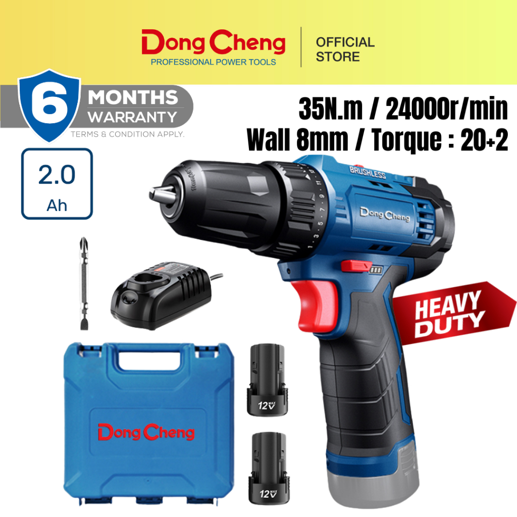 DongCheng Cordless Brushless Driver Hammer Drill DCJZ23-10iEK [12V ...