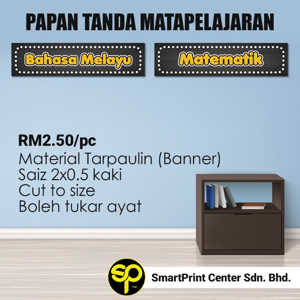 PAPAN TANDA MATAPELAJARAN TEMA BLACK AND WHITE (MATERIAL BANNER ...
