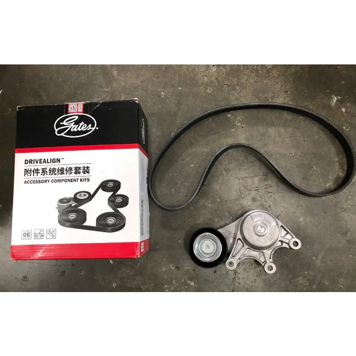 BMW F10 520 528 F30 320i 328i N20 turbo fan belt tensioner | Shopee ...