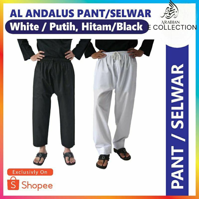 SELUAR AL - ANDALUS, SELUAR JUBAH,SELUAR HAJI DAN UMRAH, SELUAR SOLAT ...