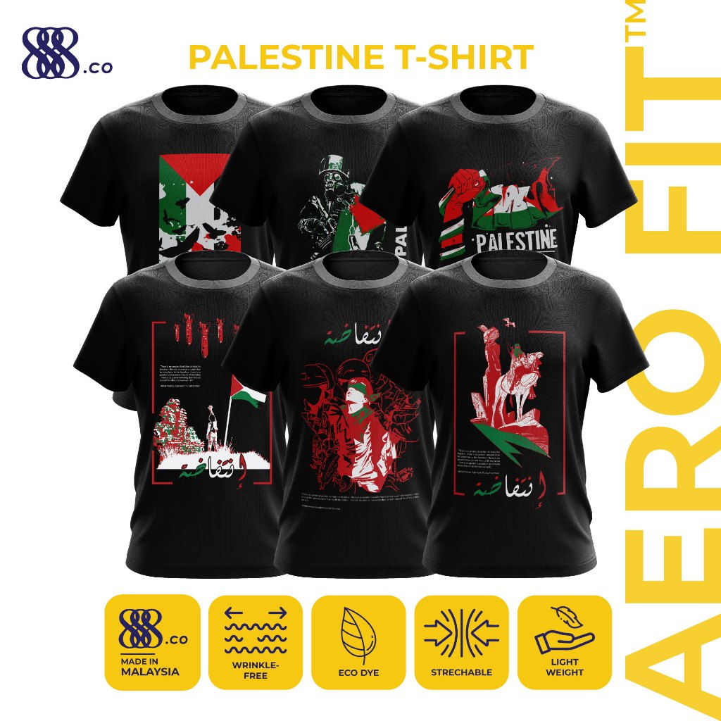 888.CO Free Palestine Save Gaza Intifada Silkscreen Microfiber Jersey ...