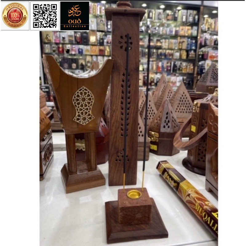 BUKHOOR KAYU PASU / BUKHOOR STICK 100% HALAL | Shopee Malaysia