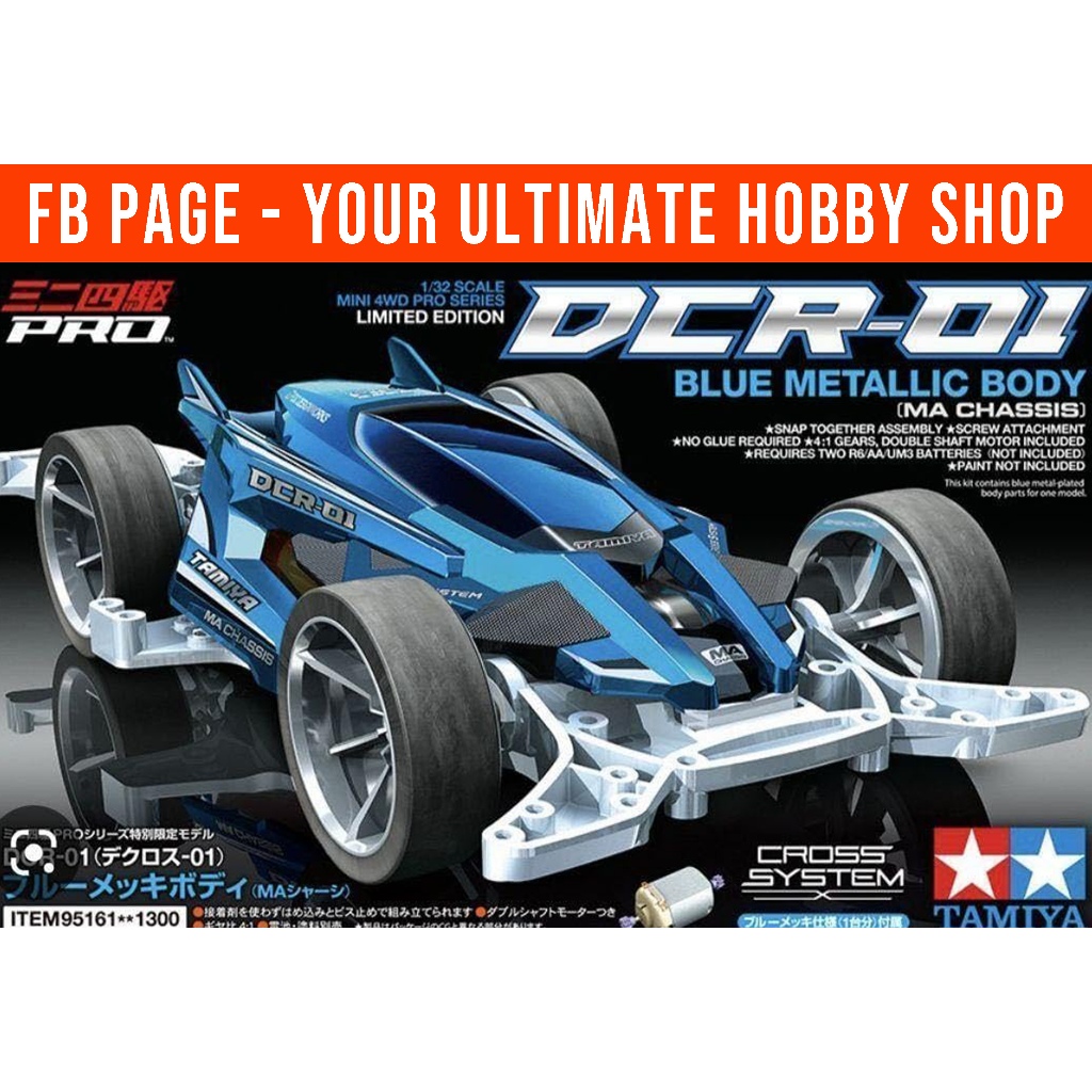 (NFS) TAMIYA 95161 Mini 4WD Pro Series Limited Edition DCR-01 Blue ...