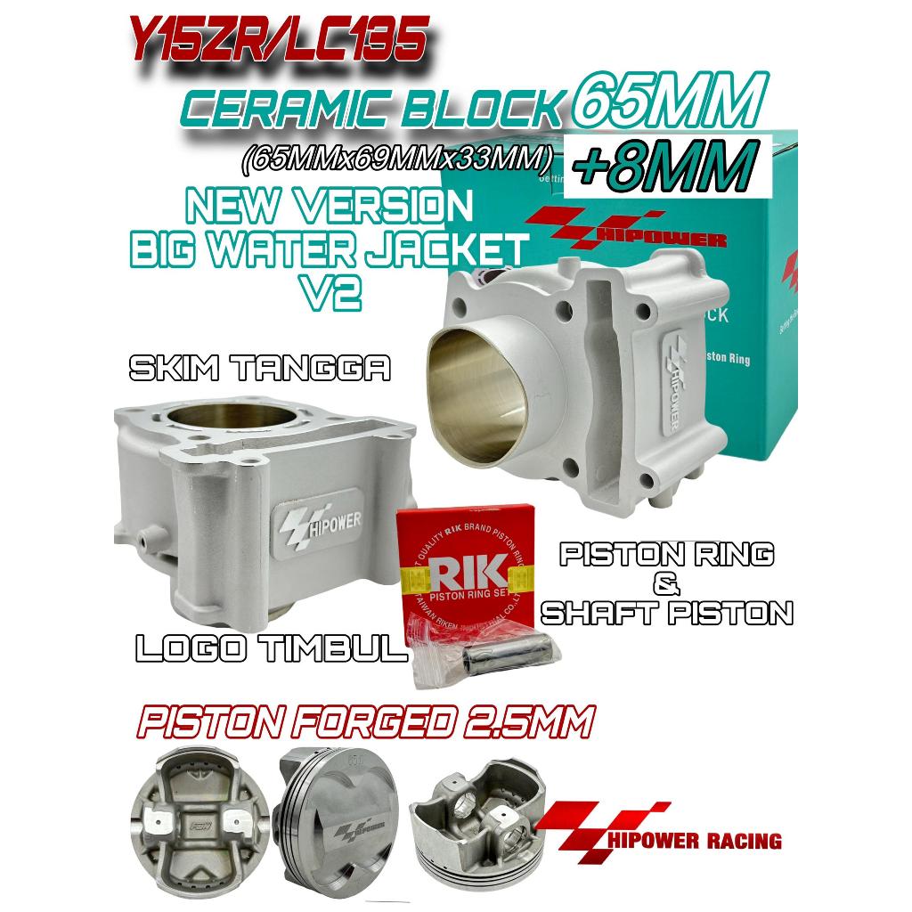 LC135 / Y15 HI POWER HIPOWER RACING CERAMIC BLOCK KIT & FORGED PISTON ...