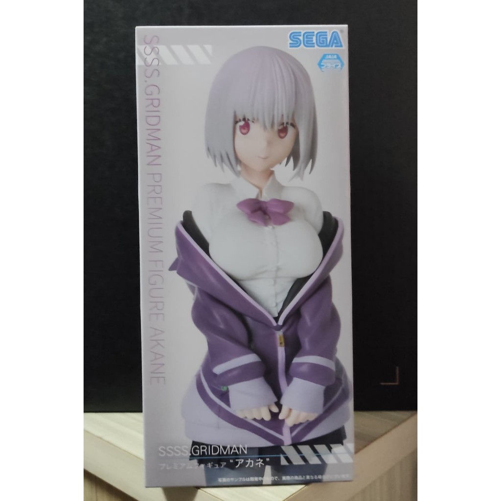 Figure Shinjou Akane SEGA - PM Figure (JAJA) | SSSS.Gridman | Shopee ...
