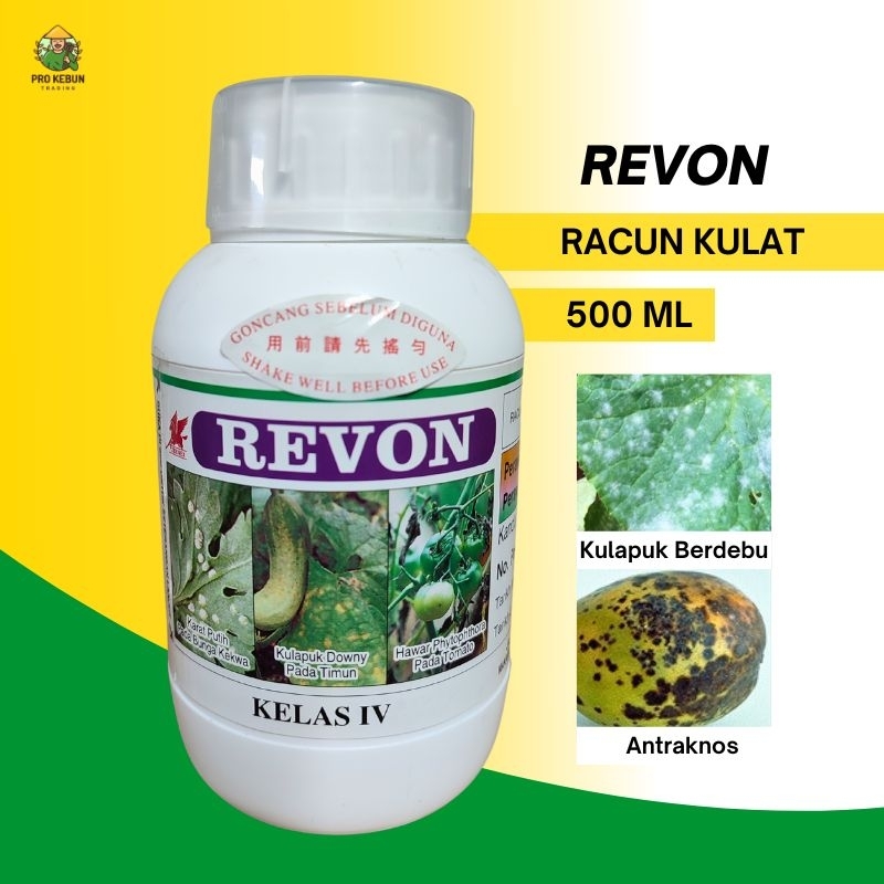 Revon Racun Kulat Zeenex Fungicide Racun Kulat Antraknos Reput Buah Racun Merawat Kulat Tanaman ...