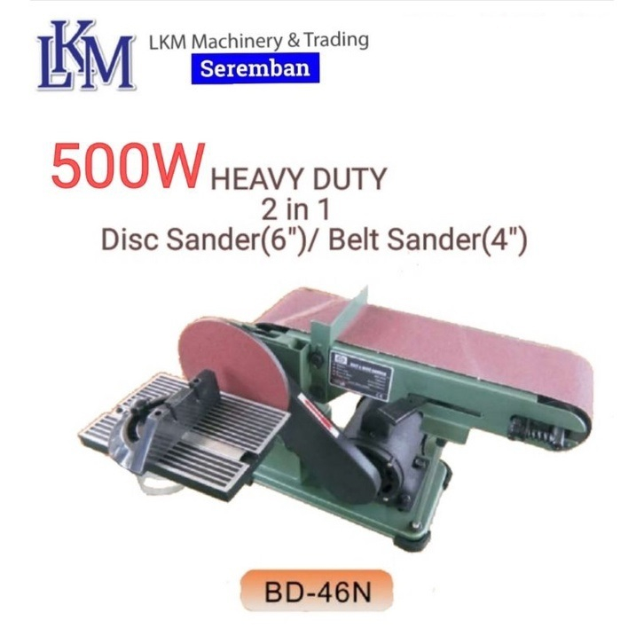 HEAVY DUTY Belt Sander / Disc Sander 500W, 6" x 4" | Shopee Malaysia