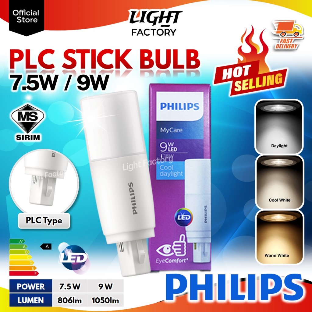 PHILIPS 7.5W 9W PLC LED Stick Bulb G24 PLC LED Bulb | Shopee Malaysia