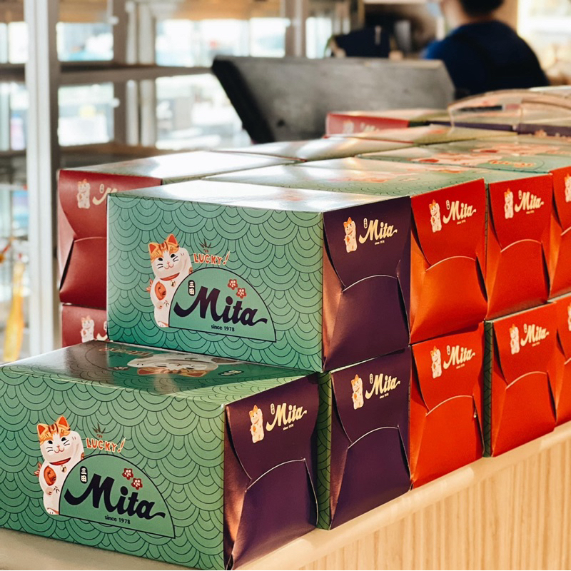 Butter Cheese Cake Mita|DiJamin HALAL | Shopee Malaysia