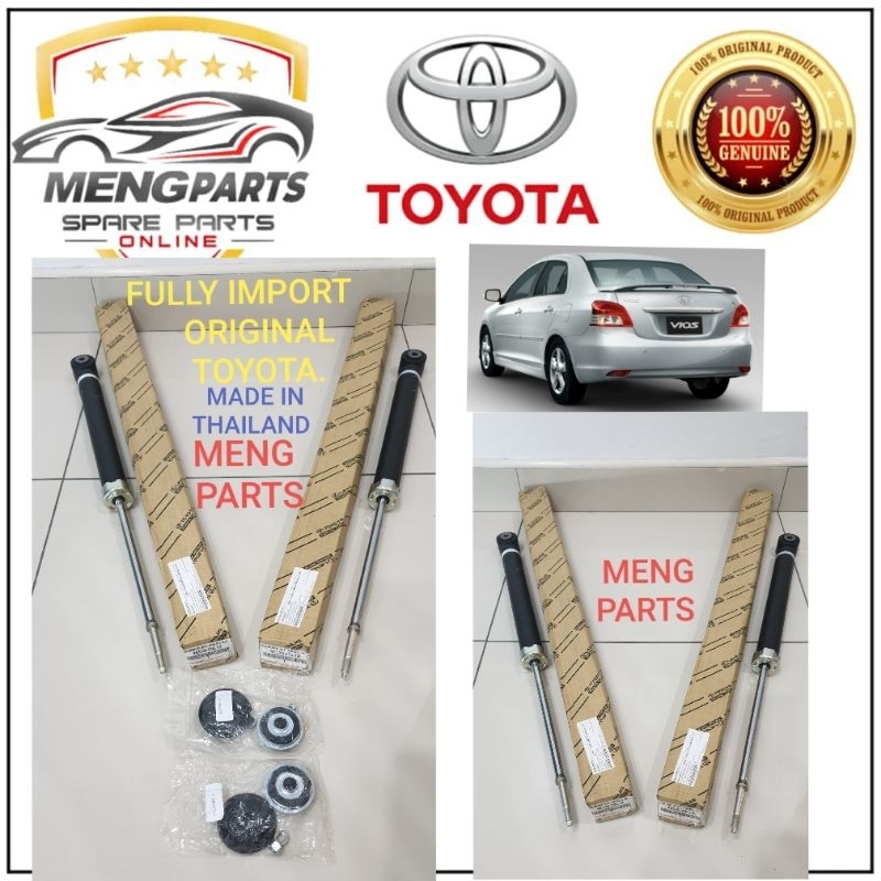 ORIGINAL TOYOTA VIOS DUGONG NCP93 2007Y-2013Y REAR ABSORBER WITH BUSH ...