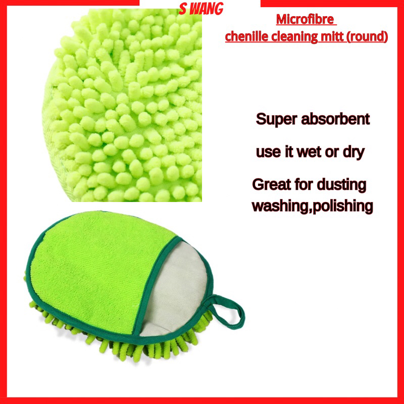 Microfiber HandGlove Towel Car Wash Soft Hand Glove Washing Towel ...