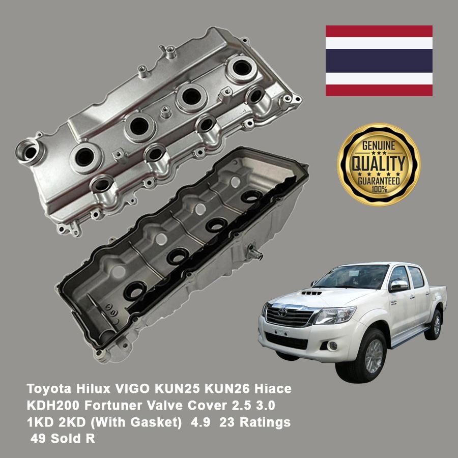 Toyota Hilux VIGO KUN25 KUN26 Hiace KDH200 Fortuner Valve Cover 2.5 3.0 1KD 2KD (With Gasket ...
