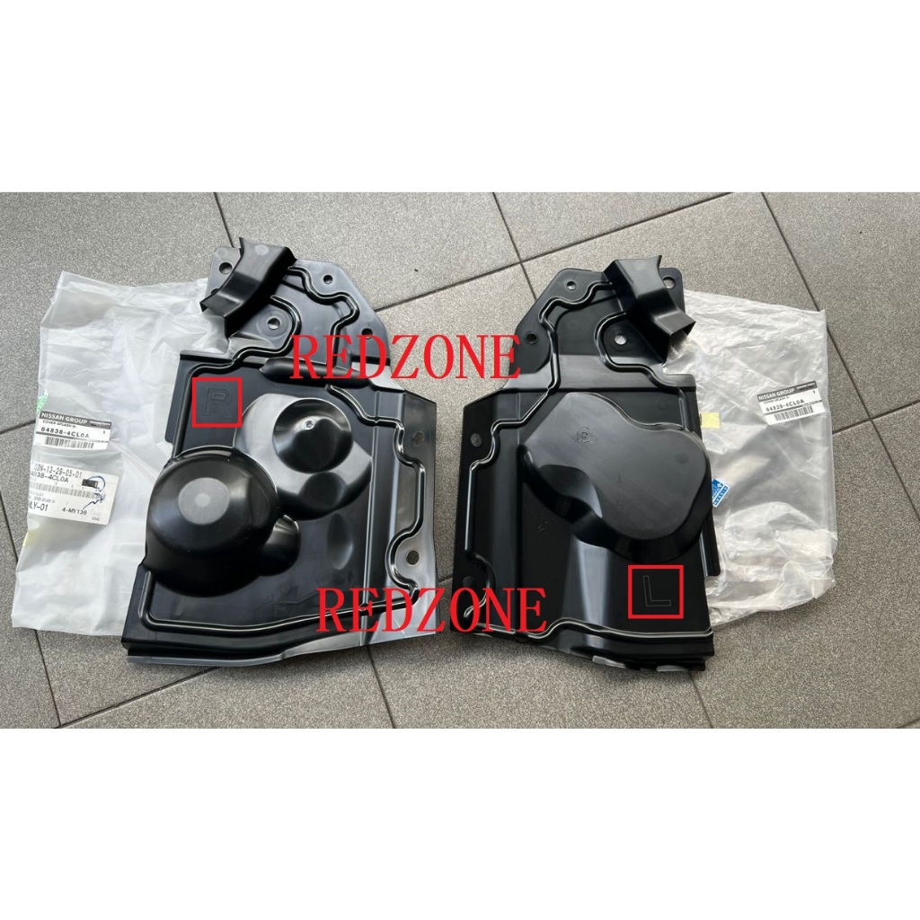 ORIGINAL NISSAN X-TRAIL T32L 2015 - 2019 FRONT SIDE ENGINE UNDER COVER ...