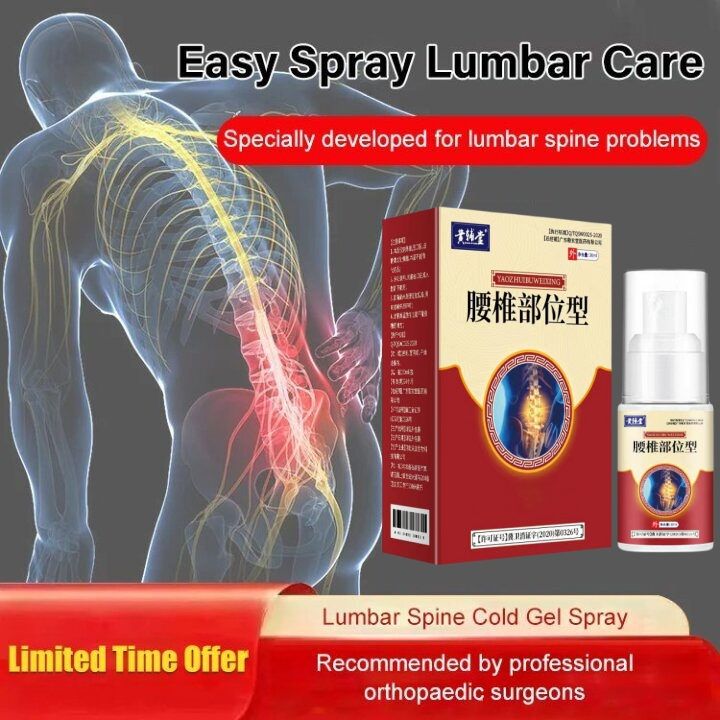lumbar position type cold compress gel spray cervical spine spray knee ...